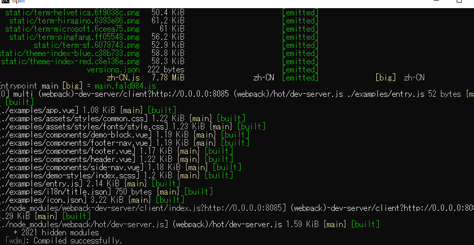 Element-ui中InputNumber 将日文全角输入法的数字转化为半角数字_vue 全角转半角_qq_40135767的博客-CSDN博客