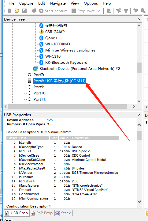 4.1、CUBEMX USB应用之CDC_usb cdc buffer size-CSDN博客