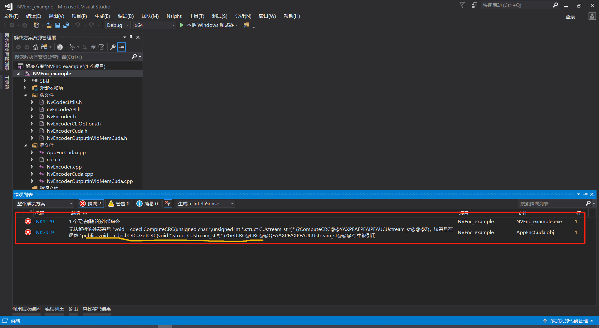 C++使用CUDA的“.cu”文件注意事项_c++ .cu-CSDN博客