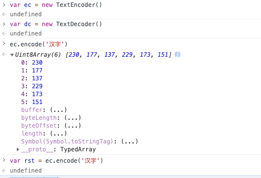 前端常见各种解码编码整理-v1_前端解码-CSDN博客