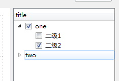 QT之QTreeView使用总结-CSDN博客