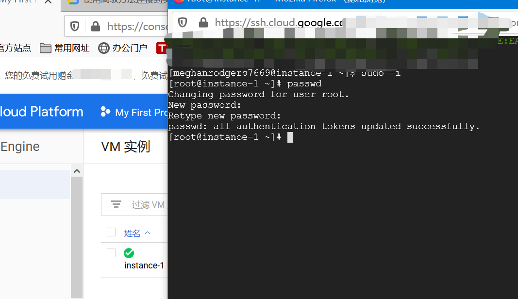 谷歌云GCP--开启ssh连接_gcp ssh-CSDN博客