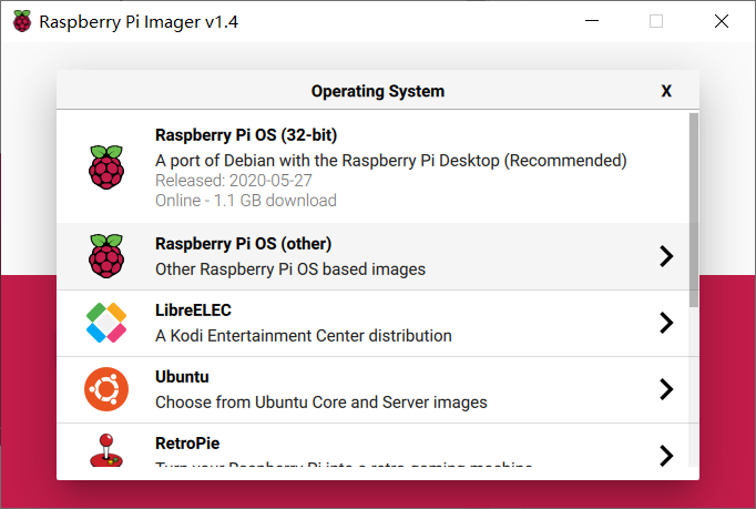 树莓派2B安装Ubuntu 20.04_树莓派系统2b-CSDN博客