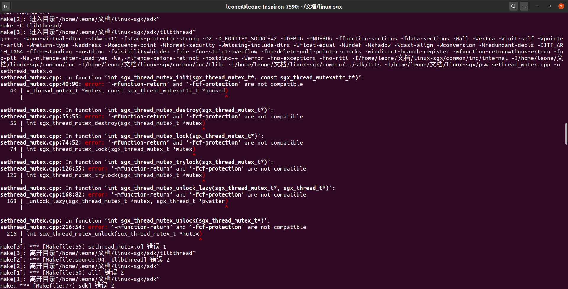 Ubuntu 20.04 gcc9 linux-sgx v2.9出现-fcf-protection -mfunction-return冲突-CSDN博客