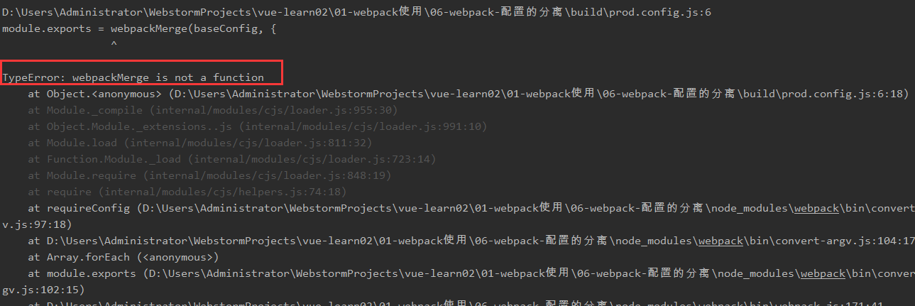 Typeerror Antd Es Form Webpack Imported Module 3 Default Create Is Not A Function 程序员大本营