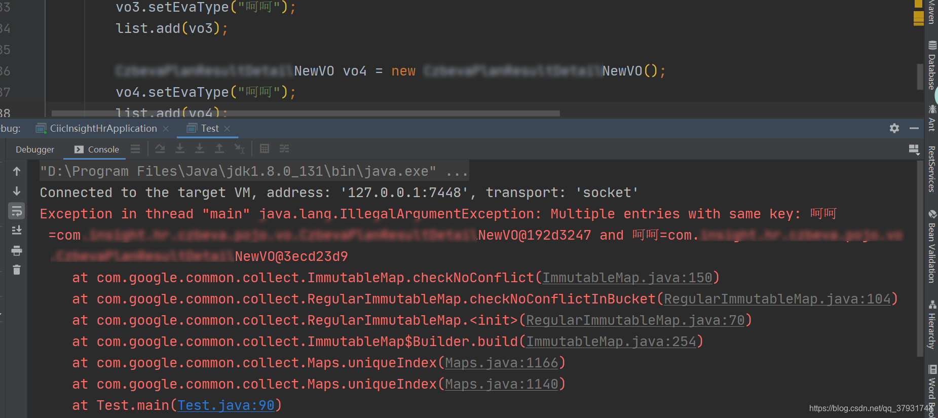 Java对list进行分组java List 分组 Csdn博客
