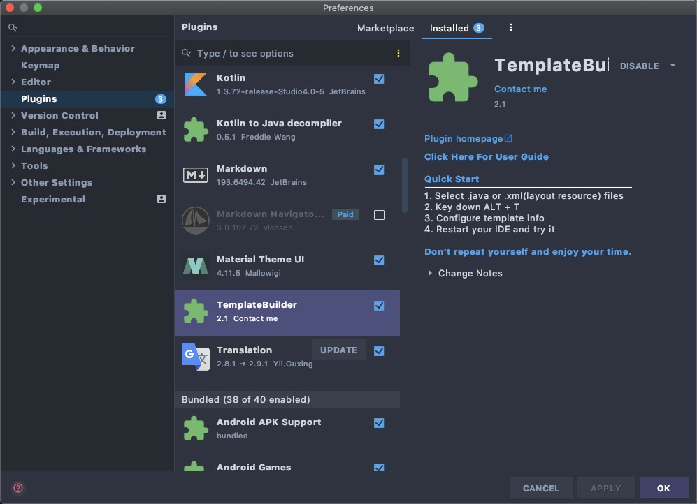 Android Studio Template(模板)开发，最后有参考_android templatebuilder-CSDN博客
