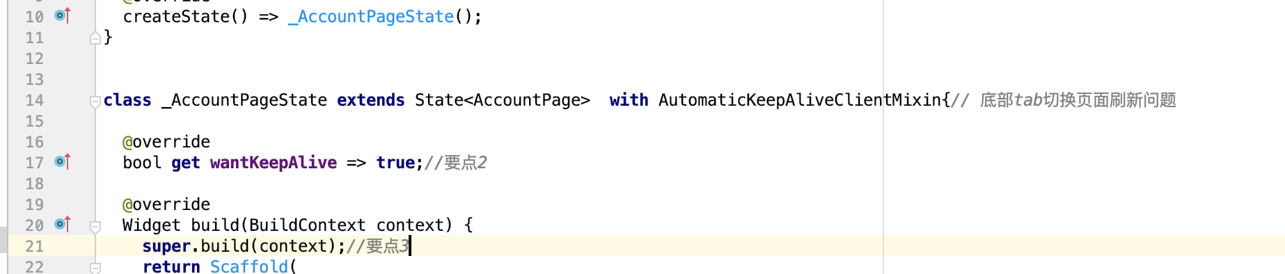 Flutter 碰到的各种坑 持续更新_try correcting the name to the name of an existing-CSDN博客