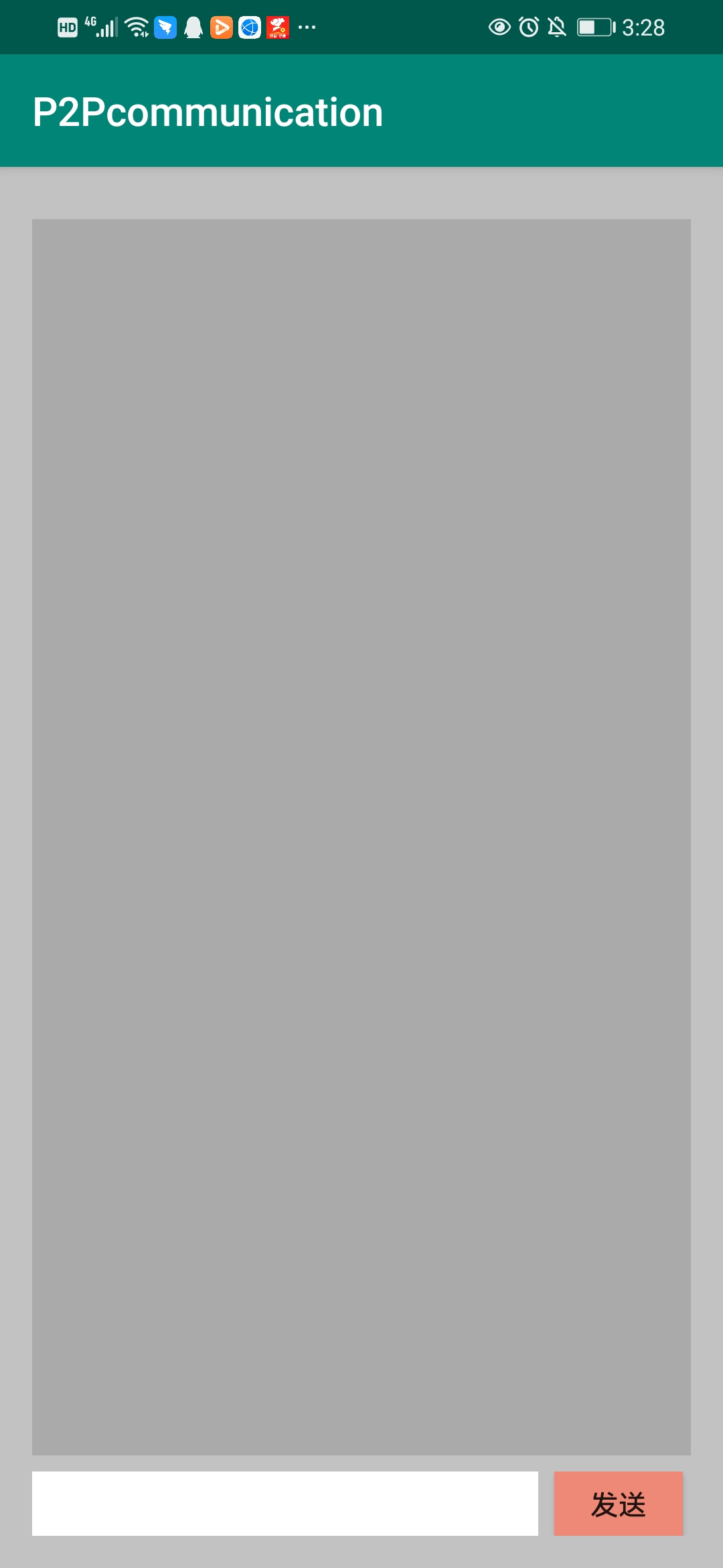 java实现P2P通信（含安卓实现的基于IPV6的p2p通信代码）_android 移动网络ipv6 socket 实例代码-CSDN博客