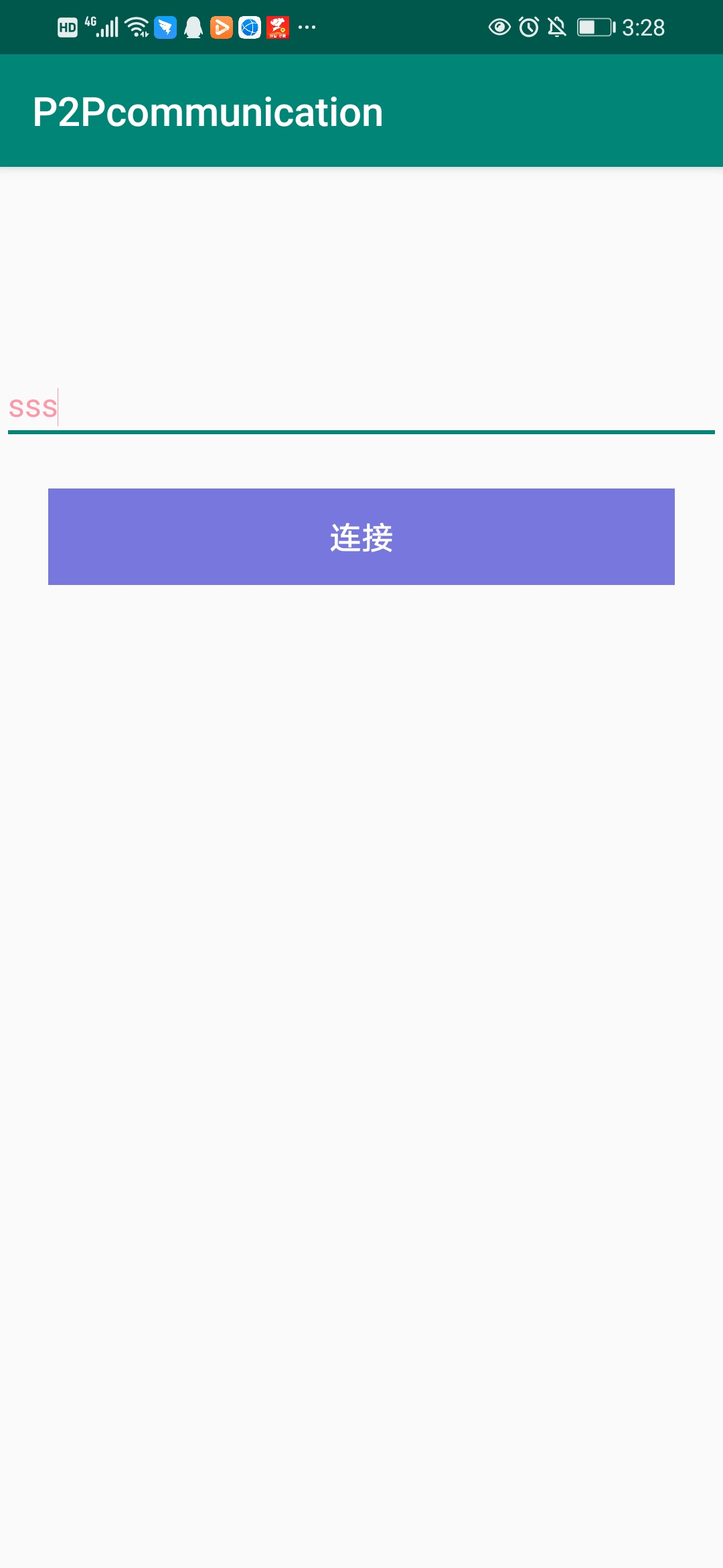 java实现P2P通信（含安卓实现的基于IPV6的p2p通信代码）_android 移动网络ipv6 socket 实例代码-CSDN博客