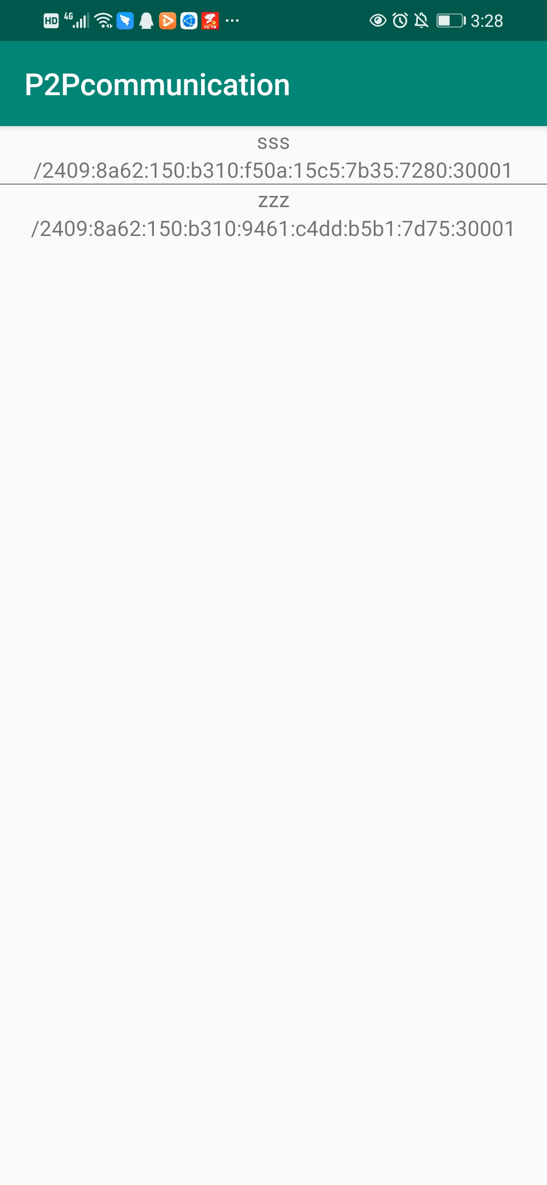 java实现P2P通信（含安卓实现的基于IPV6的p2p通信代码）_android 移动网络ipv6 socket 实例代码-CSDN博客