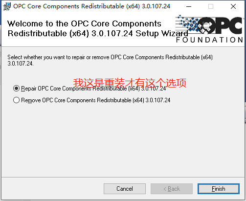 OPC client安装教程_softing opc client-CSDN博客