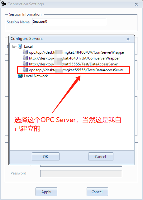 OPC client安装教程_softing opc client-CSDN博客
