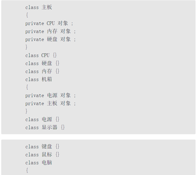Java—对象的引用与传递_对象的引用传递-CSDN博客