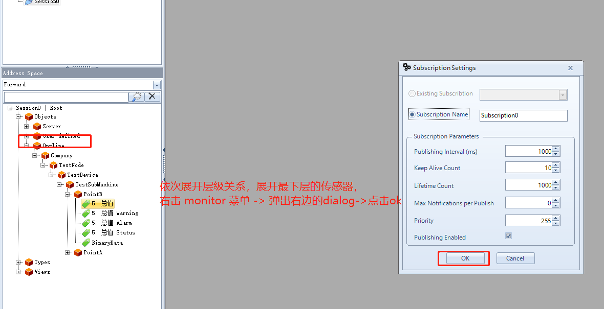 OPC client安装教程_softing opc client-CSDN博客