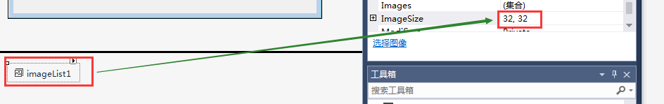 Winform中使用listview和imagelist显示图片缩略图winform Imglist Csdn博客
