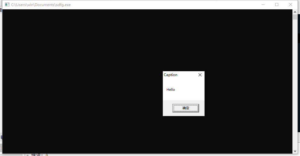MessageBox函数使用方法（C++）_messagebox用法-CSDN博客