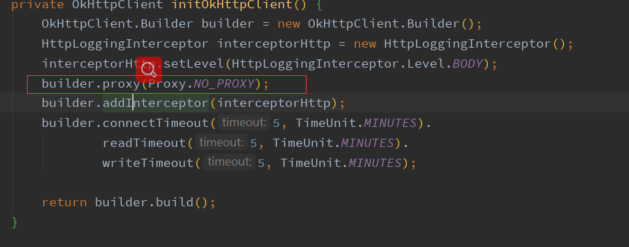 基于OkHttp的种防抓包方案-CSDN博客