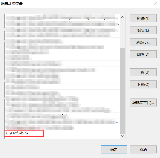 Hdf5库在vs2015中的安装与使用hdf5 Lib Csdn博客 