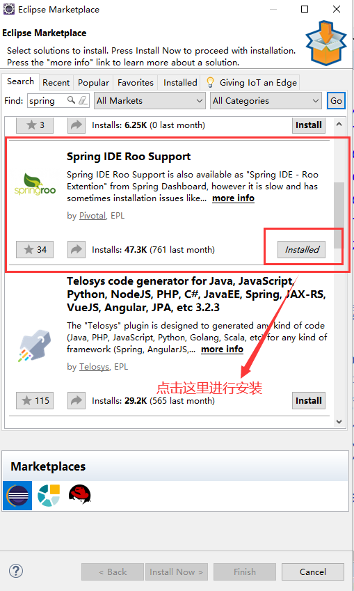 如何在eclipse中添加spring插件_eclipse将java项目添加spring-CSDN博客