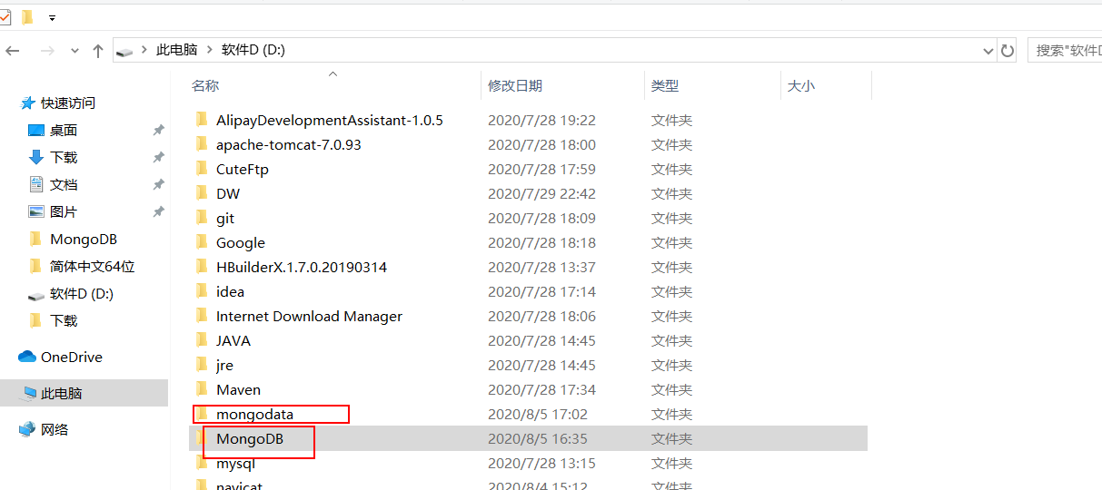 connecting to: mongodb://127.0.0.1:27017/?compressors=disabled&gssapiServiceName=mongodb Error ...