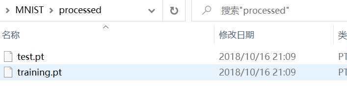 【Pytorch】使用torchvision下载mnist数据集速度过慢而报错的解决方案_更换mnist下载源-CSDN博客