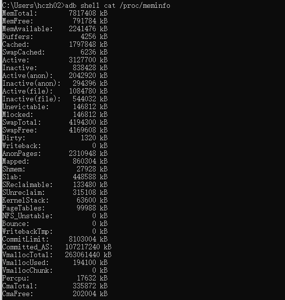 android adb查看手机内存使用情况_adb取内存使用-CSDN博客