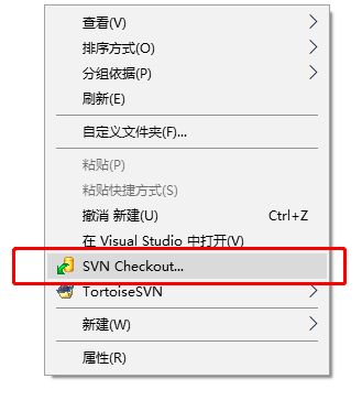 TortoiseSVN使用操作_tortoisesvn如何运行 clean up 命令-CSDN博客