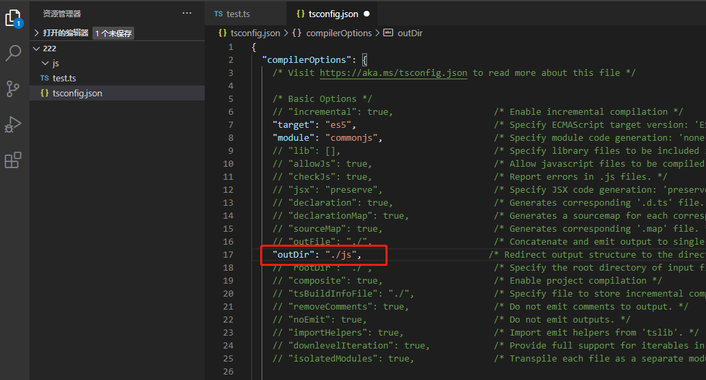 如何用vscode调试ts代码ts Vscode 调试wxax1091019的博客 Csdn博客 