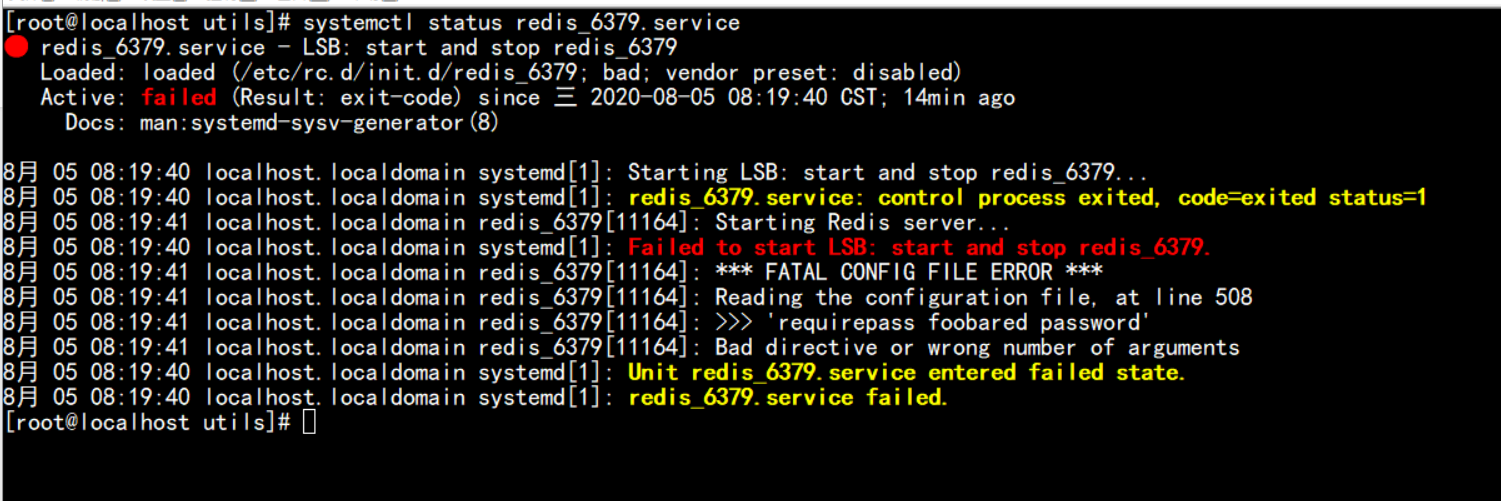 Redis安装问题redis服务启动失败！failed To Start Lsb Start And Stop Redis6379failed To Start Redis Data 