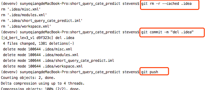 idea .gitignore对.idea不起作用解决_idea设置忽略.idea没用-CSDN博客