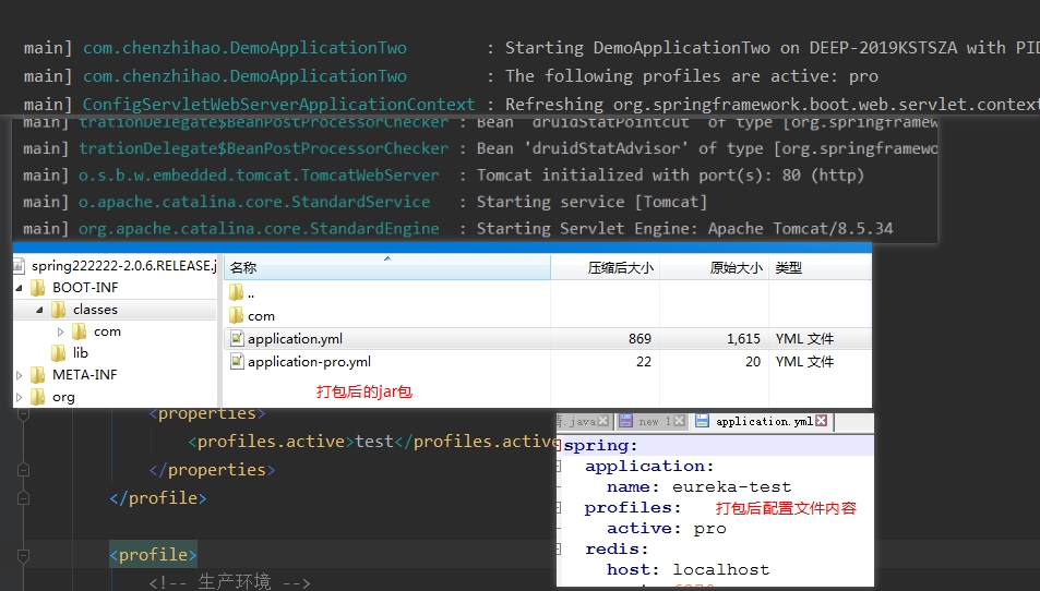 IDEA+Maven_POM.xml的Profile来动态切换配置信息_pom profile idea-CSDN博客