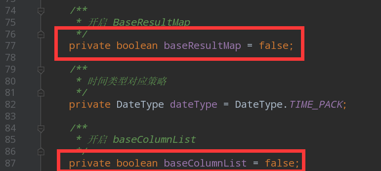 Mybatis Plus——autogenerator配置baseresultmap 通用查询映射结果 和basecolumnlist 通用查询结果列 自动生成 Mybatisplus