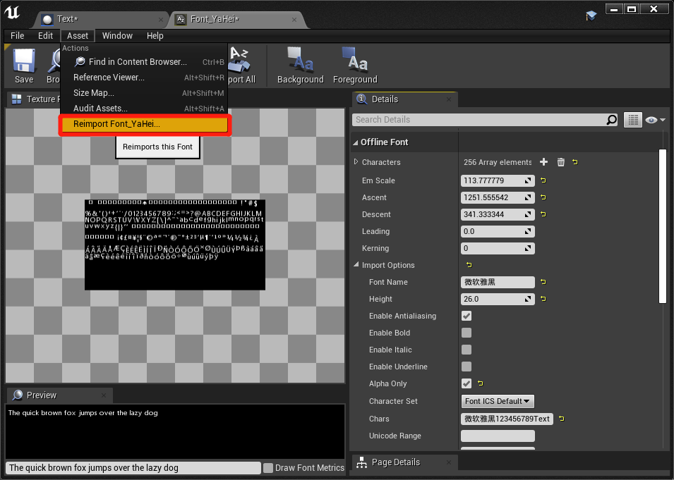UE4制作导入中文字体_ue中 思源字体做成 offline-CSDN博客