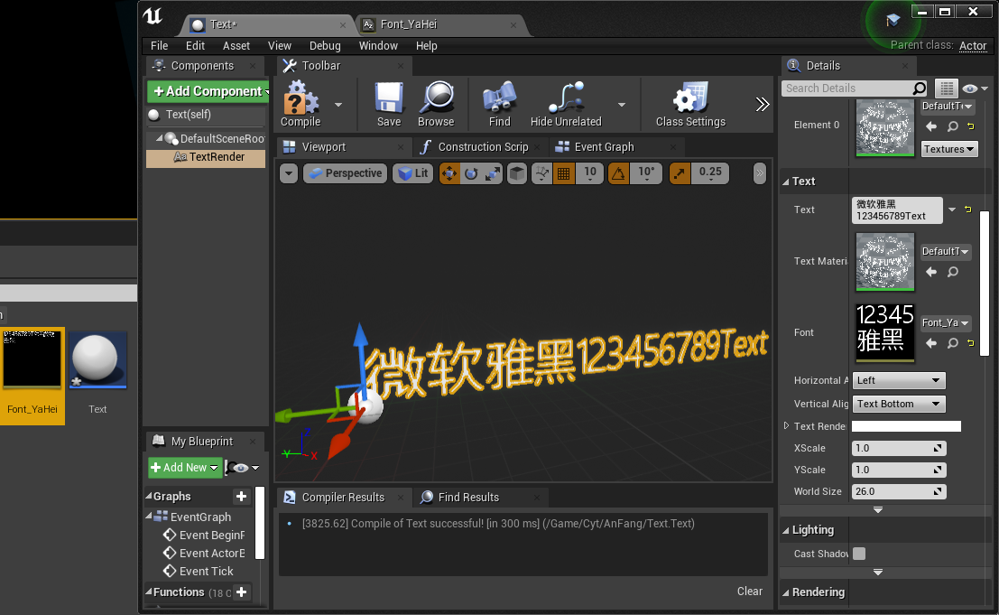 UE4制作导入中文字体_ue中 思源字体做成 offline-CSDN博客