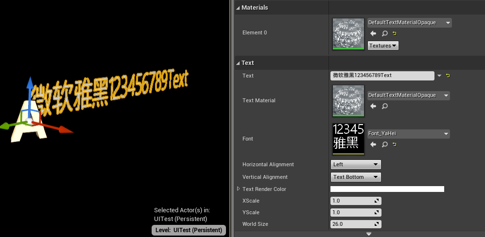 UE4制作导入中文字体_ue中 思源字体做成 offline-CSDN博客