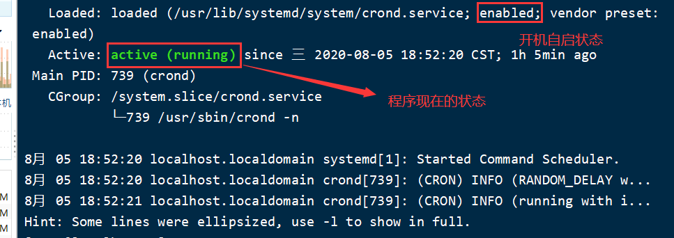 计划任务at 和crontab 及systemctl说明crontab Systemctl Csdn博客 