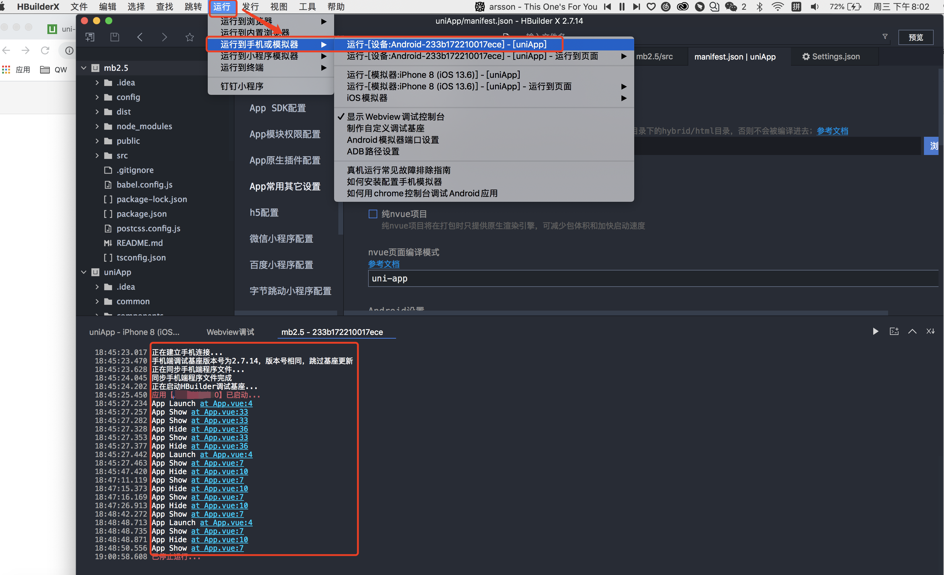 AirSim报错，“Couldn't set association for project. Check the file is writeable” when trying to ...