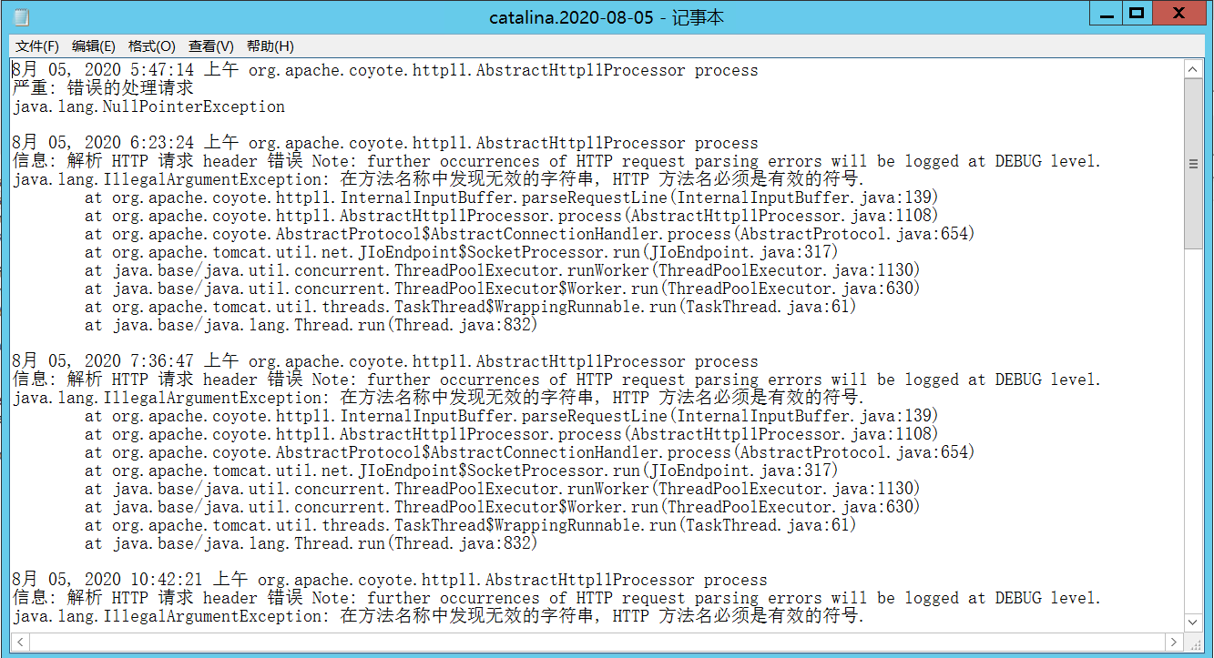 Tomcat查看Log日志_tomcat log-CSDN博客