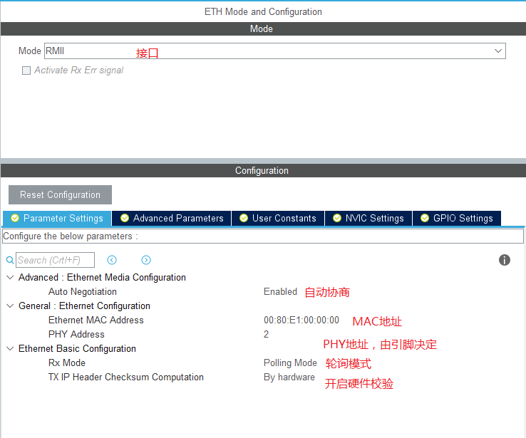基于STM32F107裸机移植LWIP（STM32CUBE配置）_stm32f107 lwip-CSDN博客