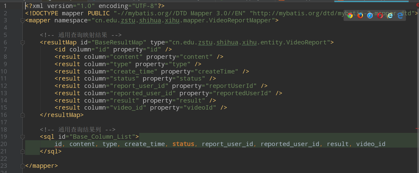 Mybatis Plus——AutoGenerator配置BaseResultMap(通用查询映射结果)和BaseColumnList(通用查询结果列)自动生成_mybatisplus ...