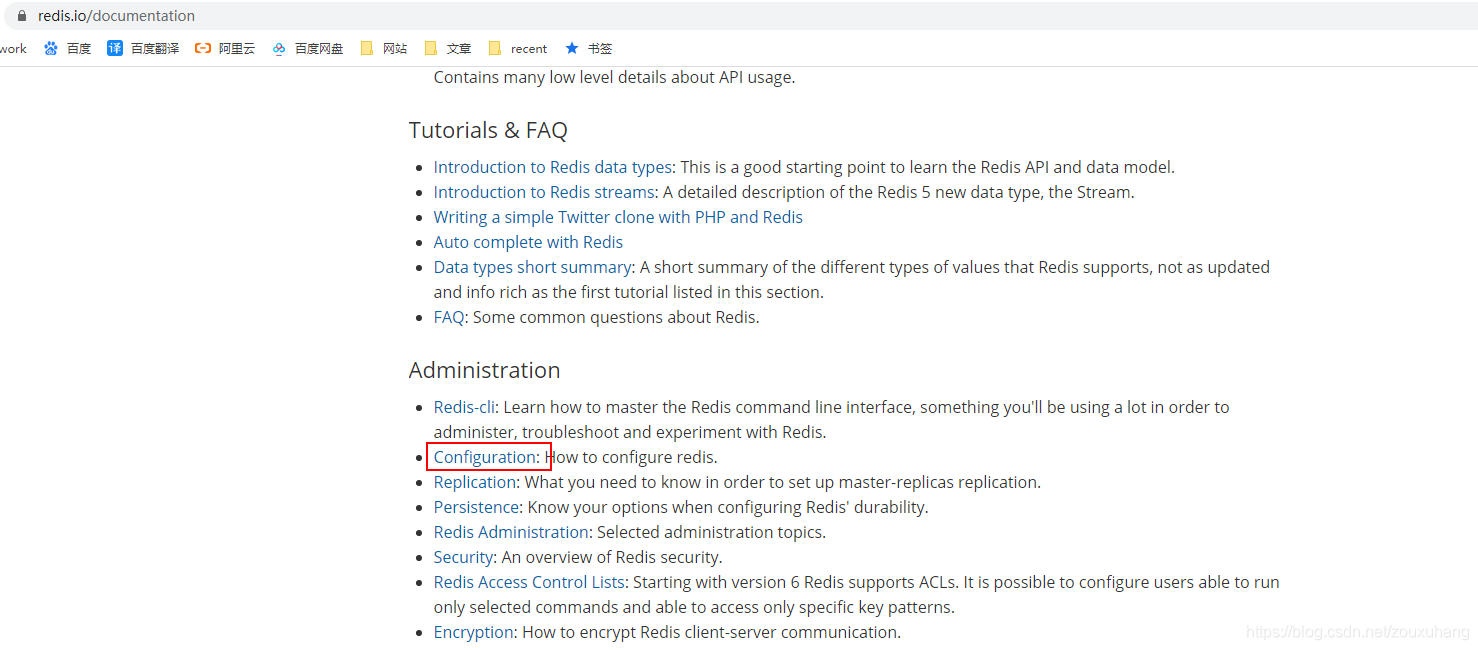 11、环境 Docker安装redis、设置开机启动redis Dockers Redis 开机启动 Csdn博客