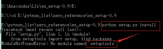 如何解决PyTorch中的No module named ‘pytorch_colors‘问题_no module named 'pytorch-CSDN博客