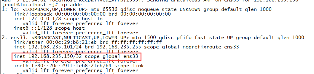 解决Keepalived主备都含有VIP_keepalived 主备切换后,备机网卡删除vip-CSDN博客