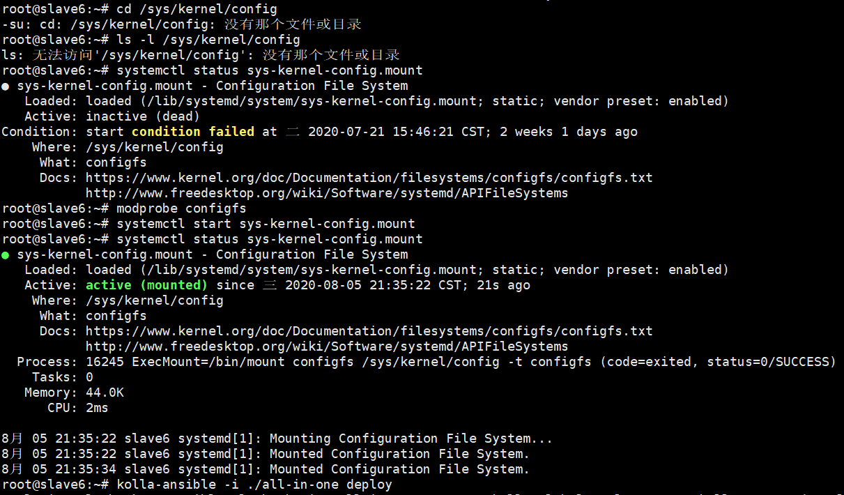 iscsid container: mkdir /sys/kernel/config: operation not permitted_mkdir oeration not permitted ...