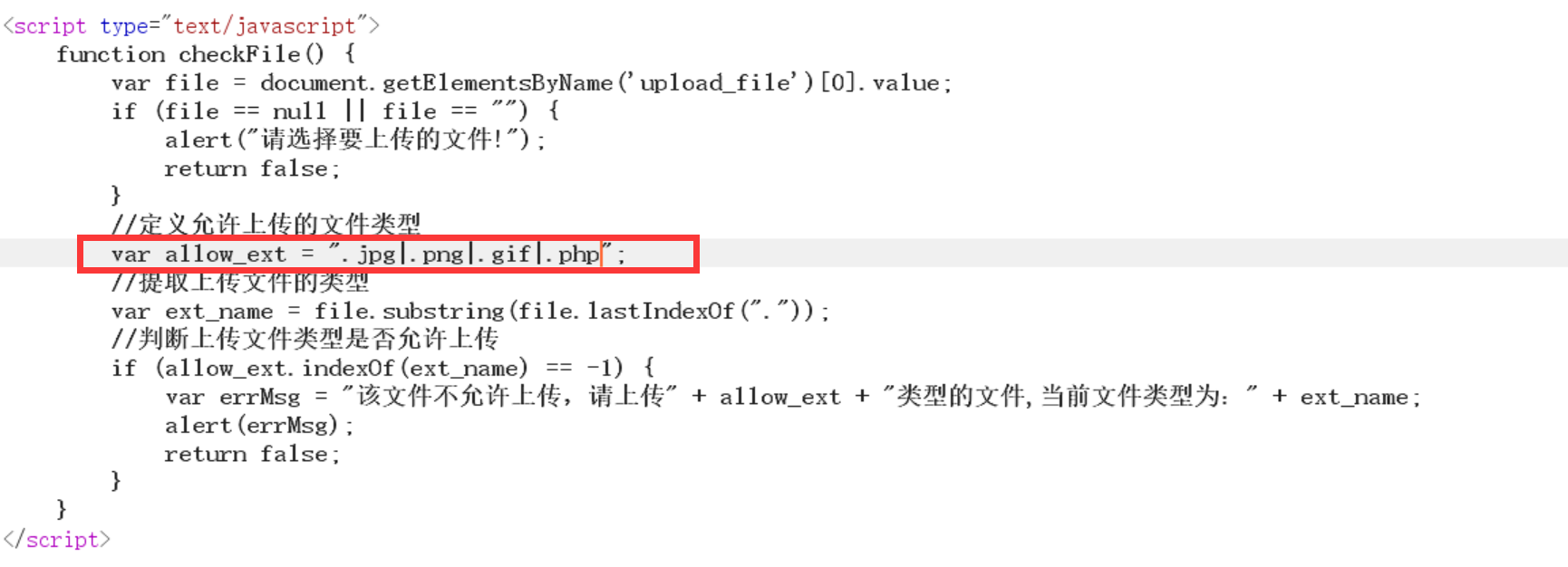 upload-labs pass-1-21 wp(附源码解析)-CSDN博客