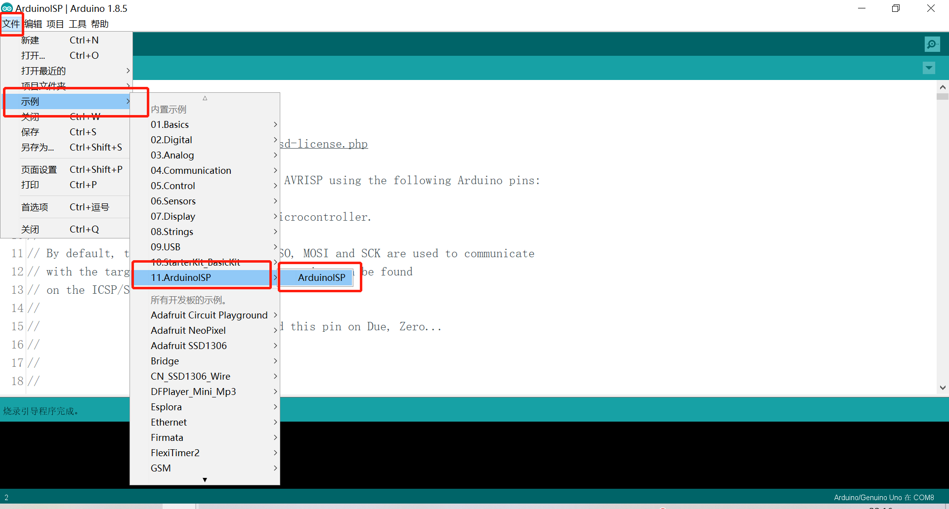KiCad #学习笔记02#|国产在线电路设计软件立创EDA （Arduino UNO 单片机最小系统电路原理图）_arduino uno原理图-CSDN博客