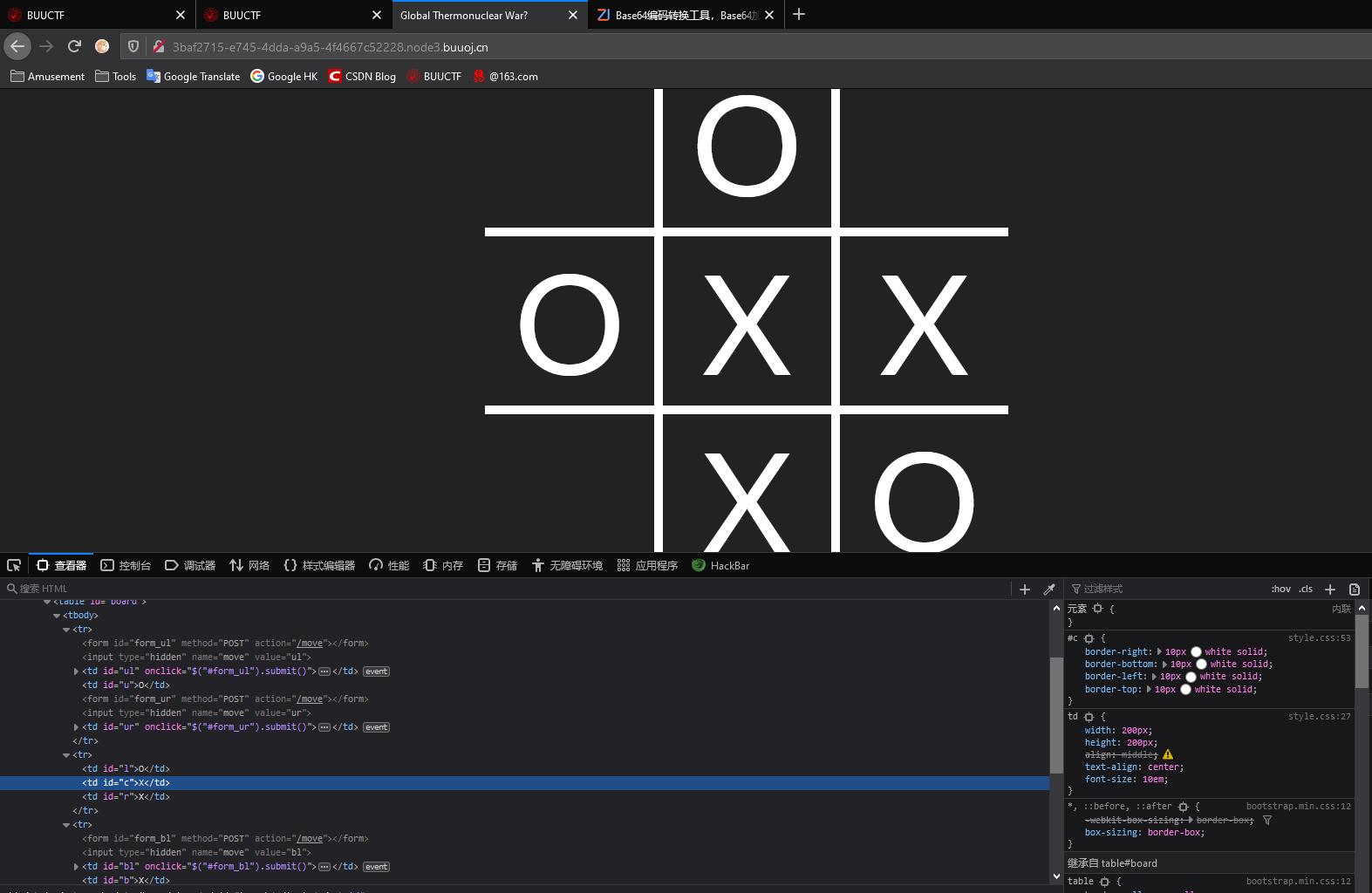 BUUCTF：[BSidesCF 2019]Pick Tac Toe-CSDN博客