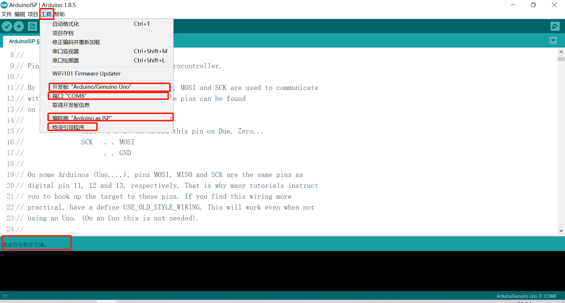 KiCad #学习笔记02#|国产在线电路设计软件立创EDA （Arduino UNO 单片机最小系统电路原理图）_arduino uno原理图-CSDN博客