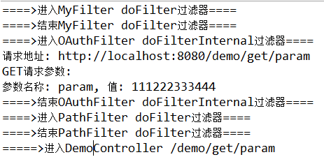 SpringBoot2.1.x，集成Filter过滤器的三种方式，包含OncePerRequestFilter方式_springboot onceperrequestfilter-CSDN博客